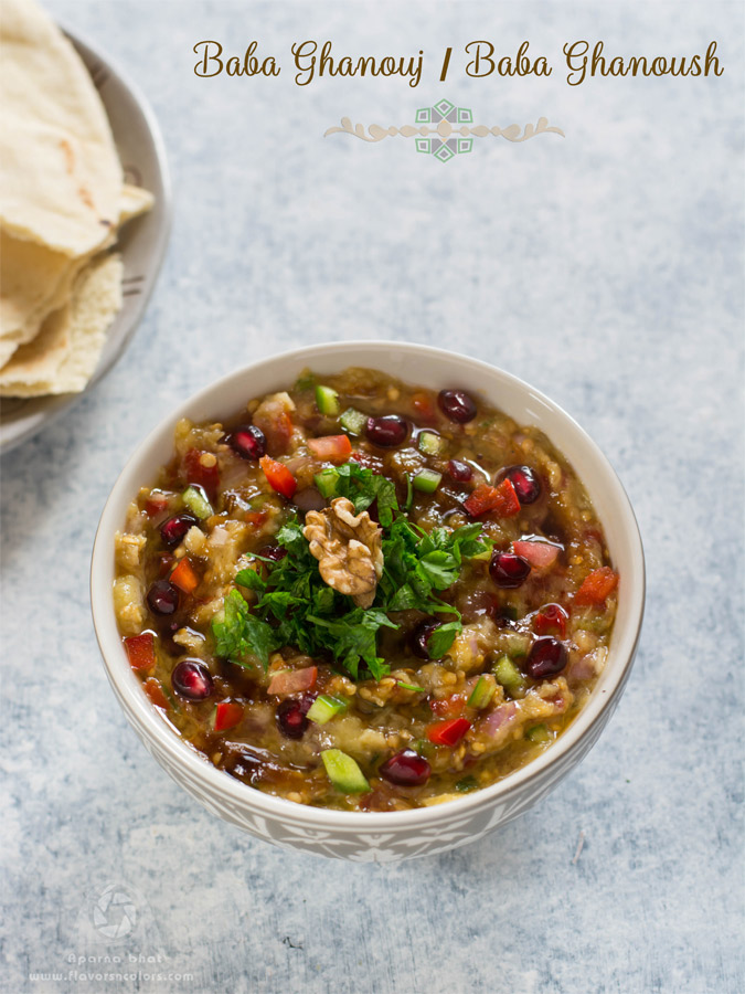 Baba Ghanouj/ Baba Ghanoush ~ Flavors N Colors
