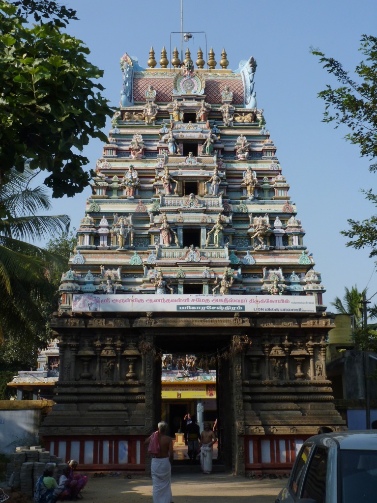 Tamilnadu Tourism: Agastheeswarar Temple, Pancheshti – The Temple