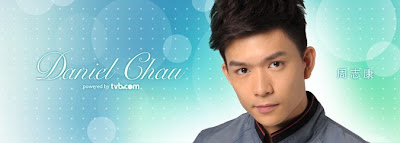 My Favorite TVB: TVB Artist Glossary (Males A-C)