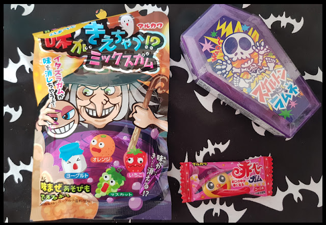 What can you expect from a Japan Candy Box? - Lifestyle & DIY blogger ...