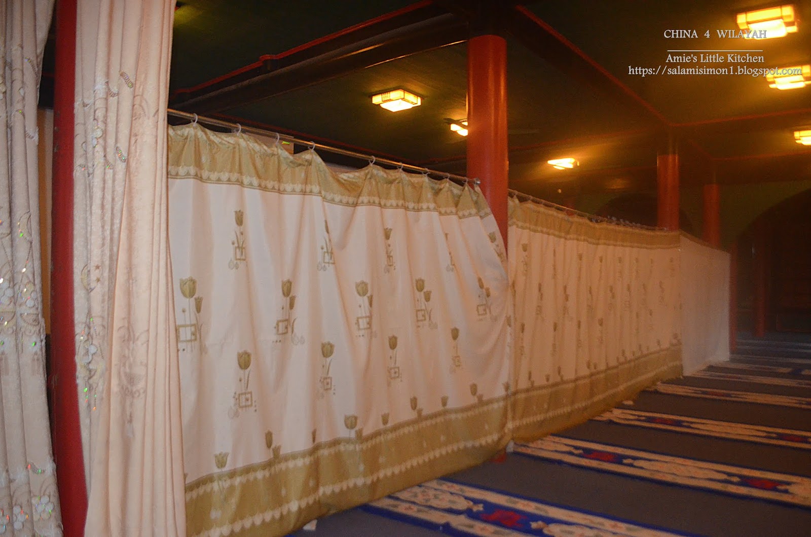 Guilin Chongshan Mosque 1735 - Amie's Little Kitchen