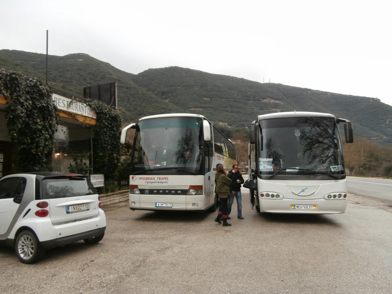 Σύλλογος Τριτέκνων Αιτωλικού: ΕΚΔΡΟΜΗ ΣΤΟ ΧΙΟΝΟΔΡΟΜΙΚΟ ΑΝΗΛΙΟ ΜΕΤΣΟΒΟΥ