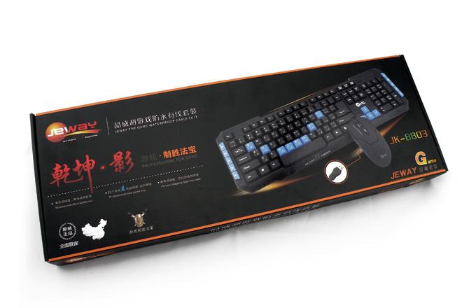 Gadgets | Mobiles | Repairs: JEWAY JK-8803 Gamers Edition Keyboard & Mouse