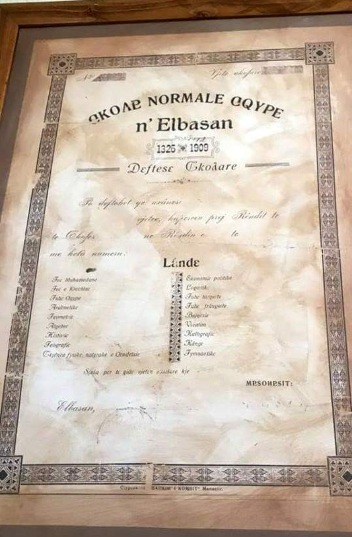 Muzeu i shkollës ''Normalja e Elbasanit''