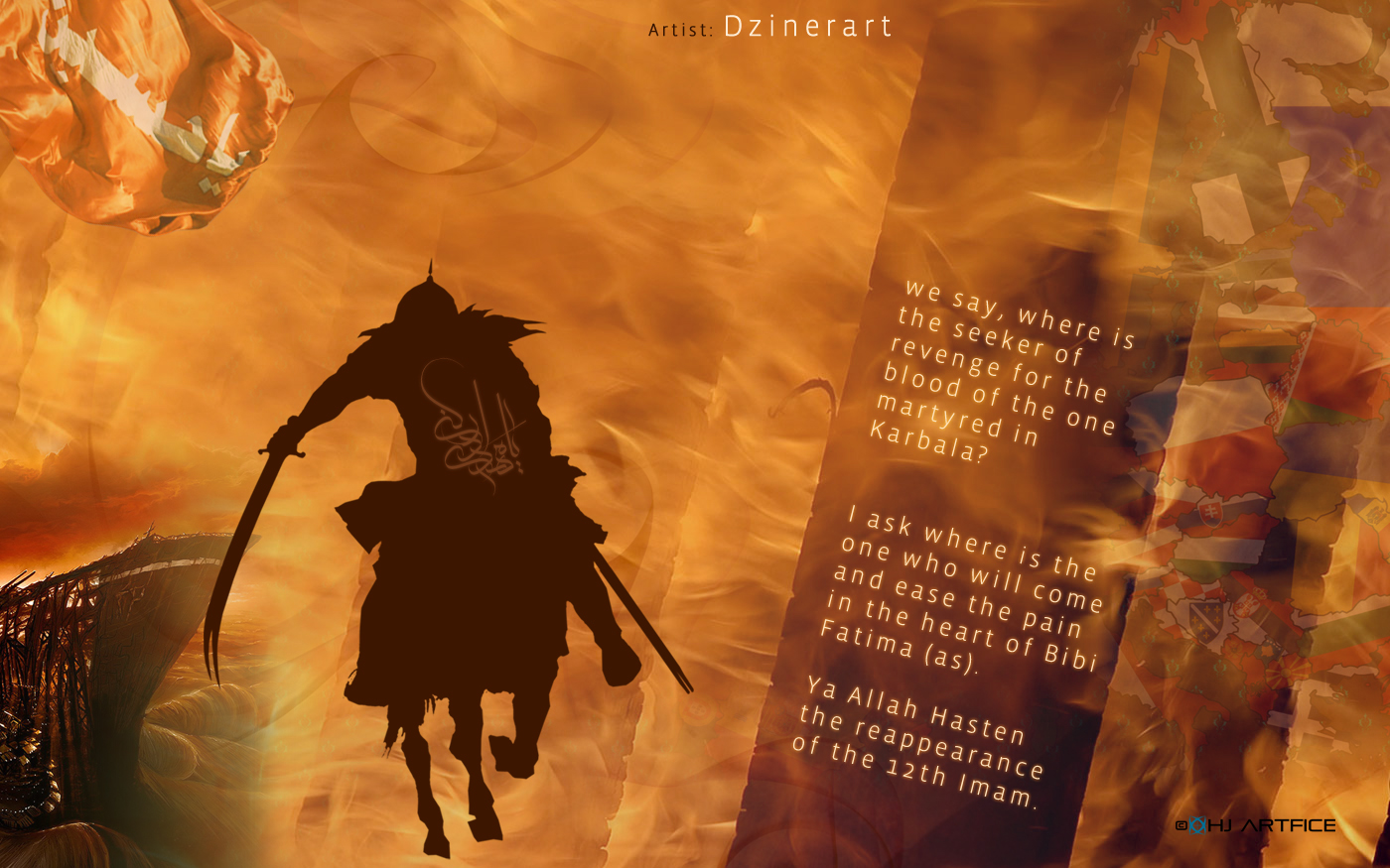 Islamic Graphic Wallpapers: Soldiers of Imam Mahdi(a.s.)