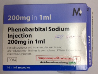 Pharm News: วารสารข่าวสารด้านยาออนไลน์