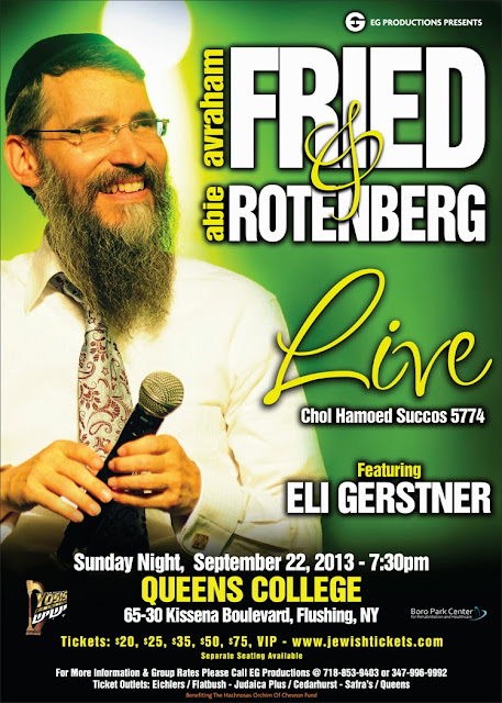 Sunday - Avraham Fried & Abie Rotenberg Concert