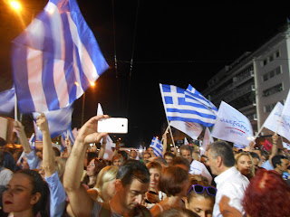 http://kimothoi.blogspot.com: Ιουλίου 2015