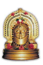 Koteshwara - Alchetron, The Free Social Encyclopedia