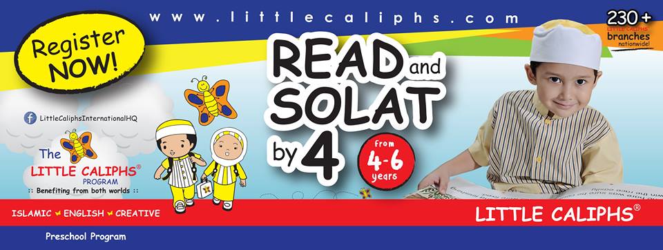 Little Caliphs Pajam: Newly Open : Little Caliphs Pajam 2015 Session