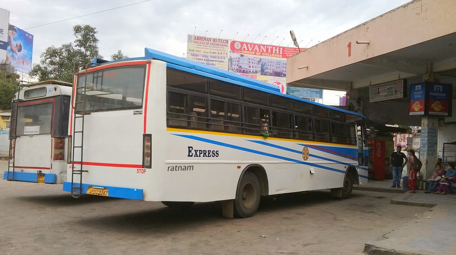 LOVE of Z: New Proto EXPRESS Buses