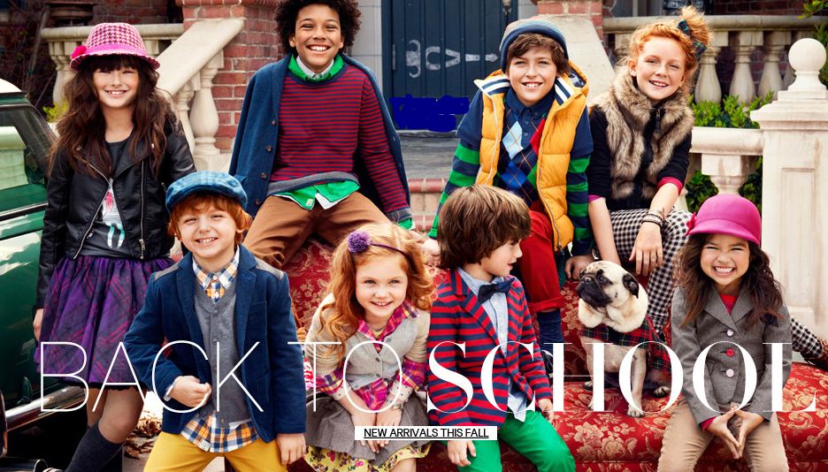 август 2012 | Детињарије - Стари сајт