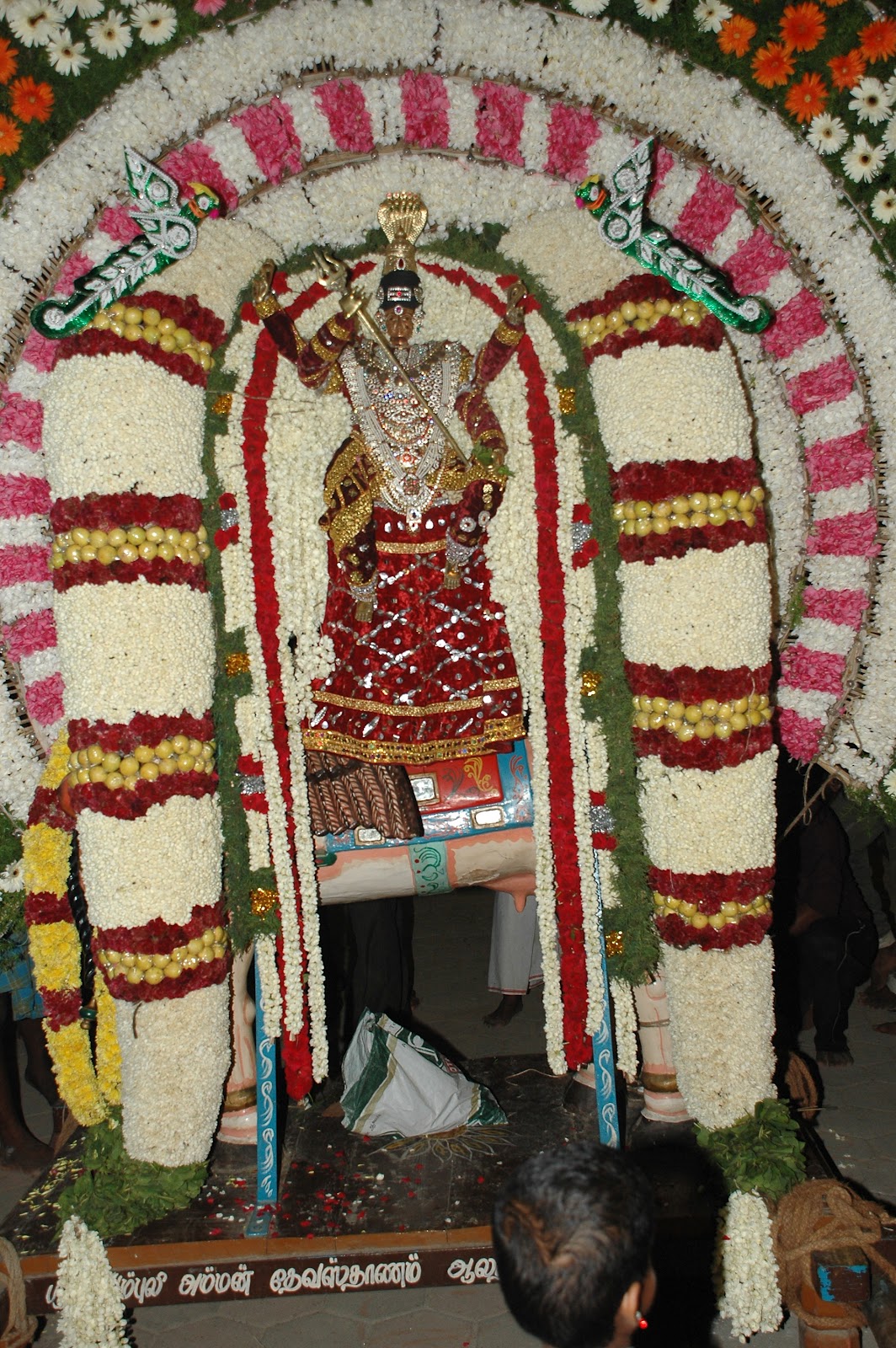 Vembuli Amman