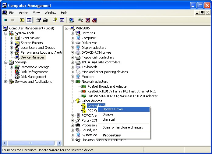อัพเดต Android Bootloader Interface ~ NEXUS