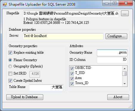 Will: 利用Shape2Sql匯入shpFile至MS-SQL