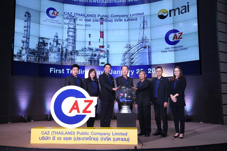 CAZ เข้าซื้อขายวันแรกในตลาดหลักทรัพย์ เอ็ม เอ ไอ - โพสต์อัพนิวส์