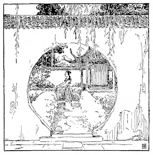 From Stillwater: The Bell-Tower of P'an-ku