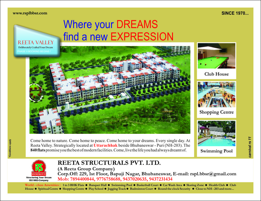 Sant_Creative: December 2012