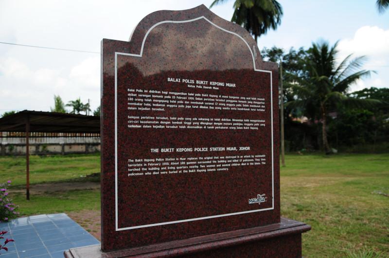 BIUSS 2012: The Condition and Situation of Bukit Kepong- Now