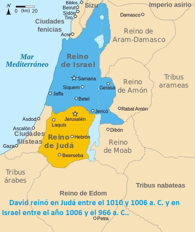 COMPOSITORES ANTIGUOS (5000 a.C. - 476 d.C.): David (h.1040a.C.-965a.C.)