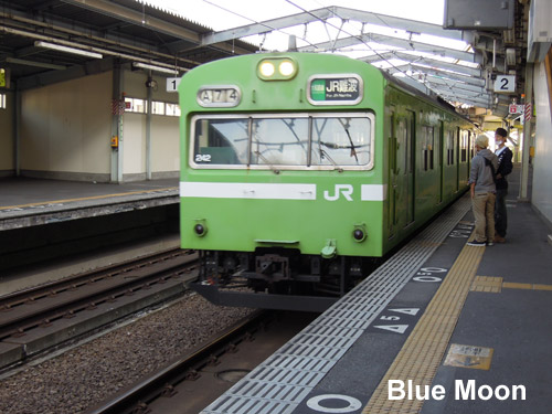 The Differences among Namba Subway, JR Namba, Nankai Namba Station ...