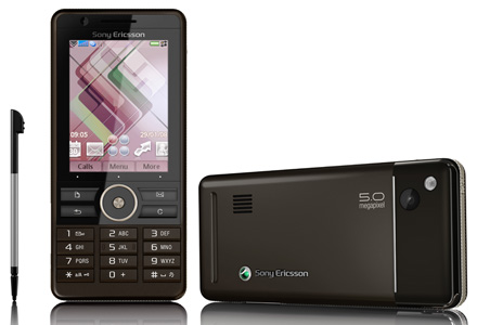 Si Lo Pides Te Lo Traigo !!!!: Sony Ericsson Touch