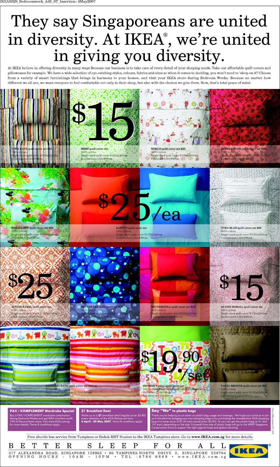 What Would Jenie Do?: IKEA Bed Linen Ad