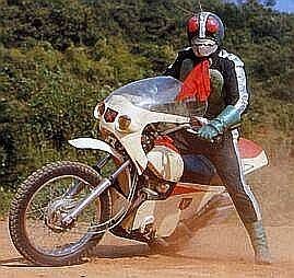 Japanese Tokusatsu - Kamen Rider Gaim: The First Kamen Rider