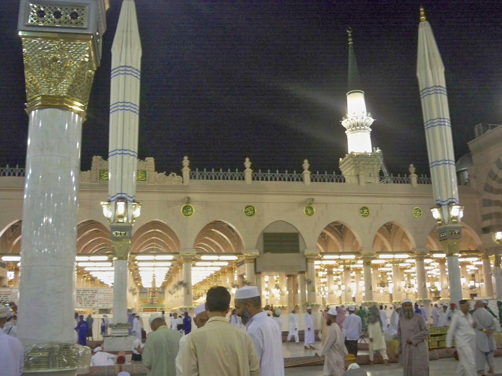 Nama 12 Imam Ahlul Bait Ada Dalam Al Qur’an, Hadis tentang Dua Belas ...