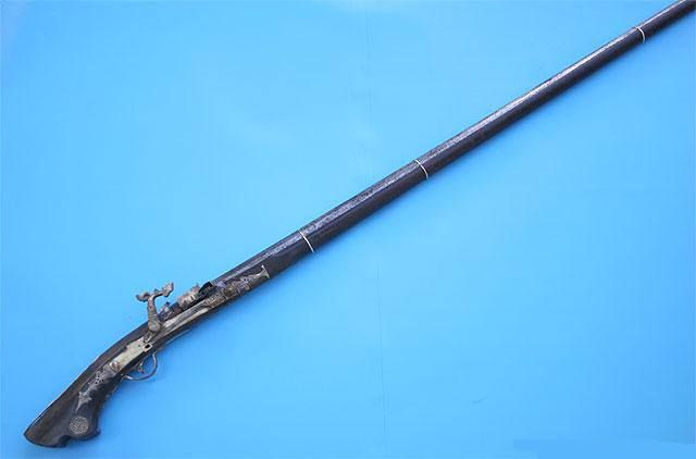 Senjata Melayu Yang Digelapkan Sejarah