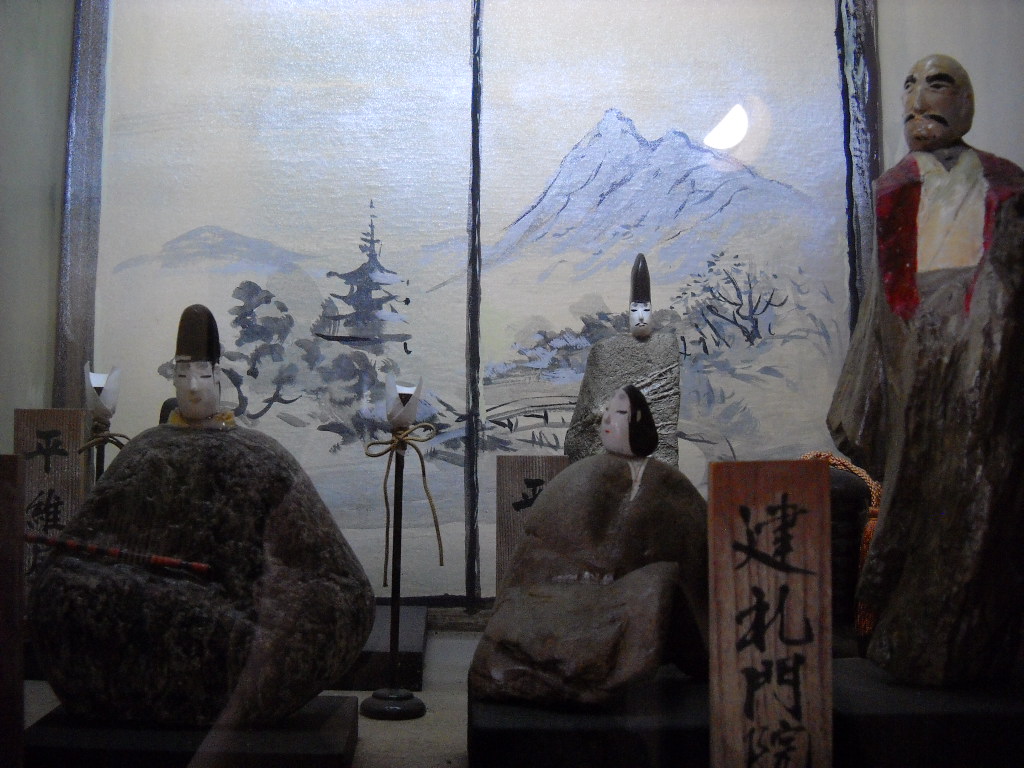 Daily Glimpses of Japan: Atsumori, Heike-Genji War - Visit To Sumadera ...