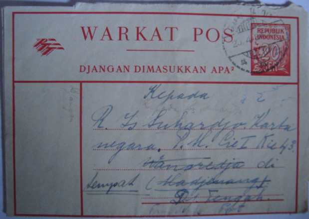 setjarik kertas: Warkat Pos
