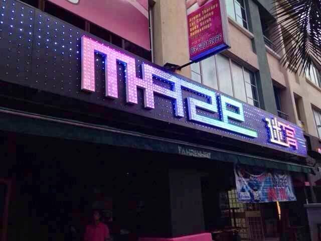 KL Club Info: Maze Club