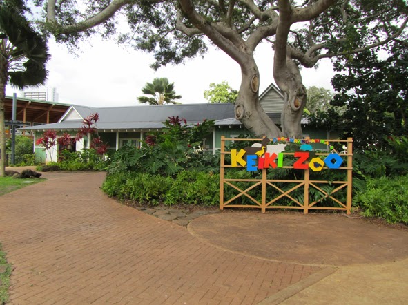 Zoos in Japan: Honolulu Zoo (Hawaii, United States of America)