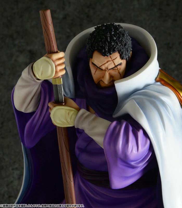 New Shots of Issho Fujitora!