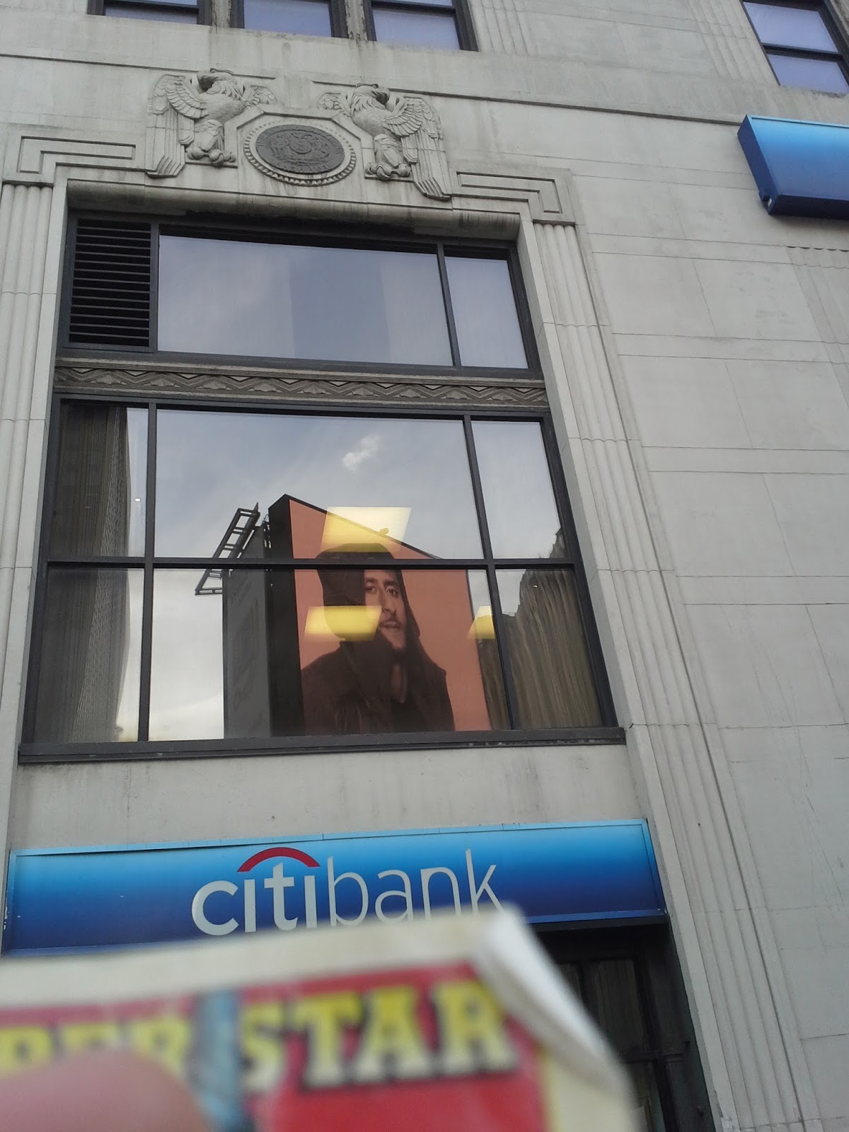 Baseball Cards Come to Life!: Wallet Card at First National City Bank