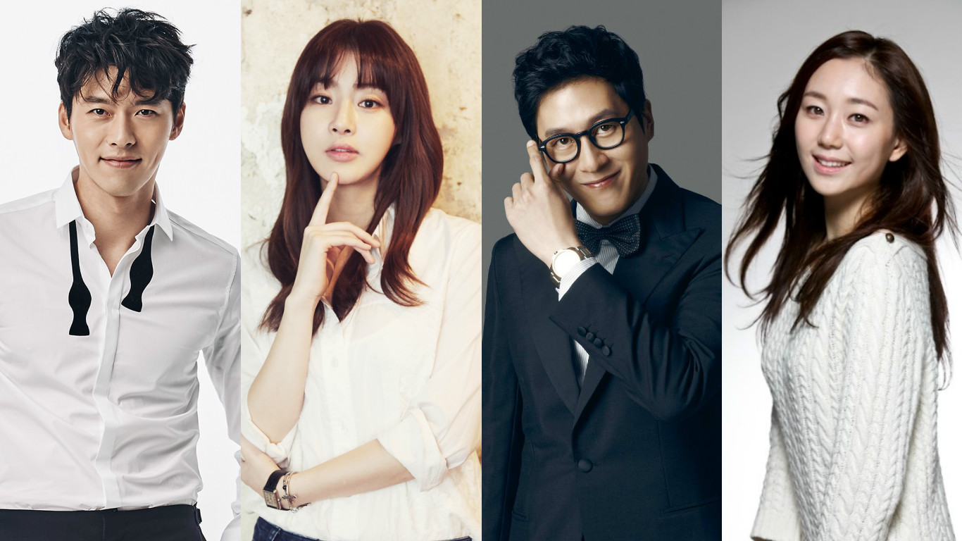 KOREA FANS PANAMA: HYUN BIN Y KIM JOO HYUK HABLAN PÚBLICAMENTE DE SUS ...