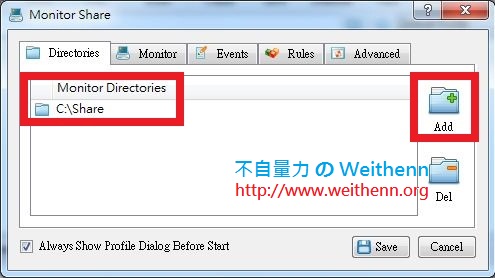 DiskPulse – 檔案何時被刪除？ 監控硬碟就靠它!! ~ 不自量力 の Weithenn