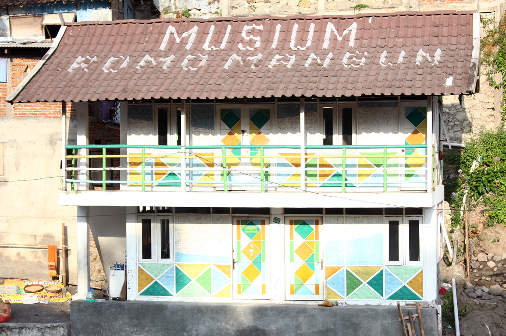 Museum Romo Mangun, Yogyakarta - Penebar.com