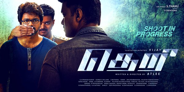 Some Details About Theri Movie And Theri Teaser ! | Gethu Cinema