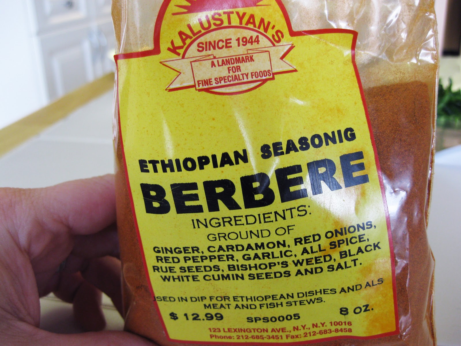 Bloatal Recall: Shiro Wat