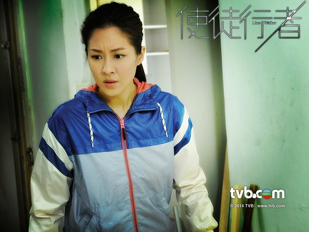 Just TVB Artist: Line Walker 使徒行者Posters