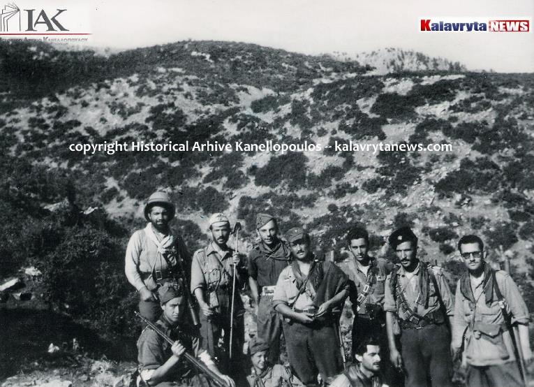 7 Δεκεμβρίου 1943 - Η εκτέλεση των Γερμανών αιχμαλώτων - ΚΑΛΑΒΡΥΤΑ - NEWS
