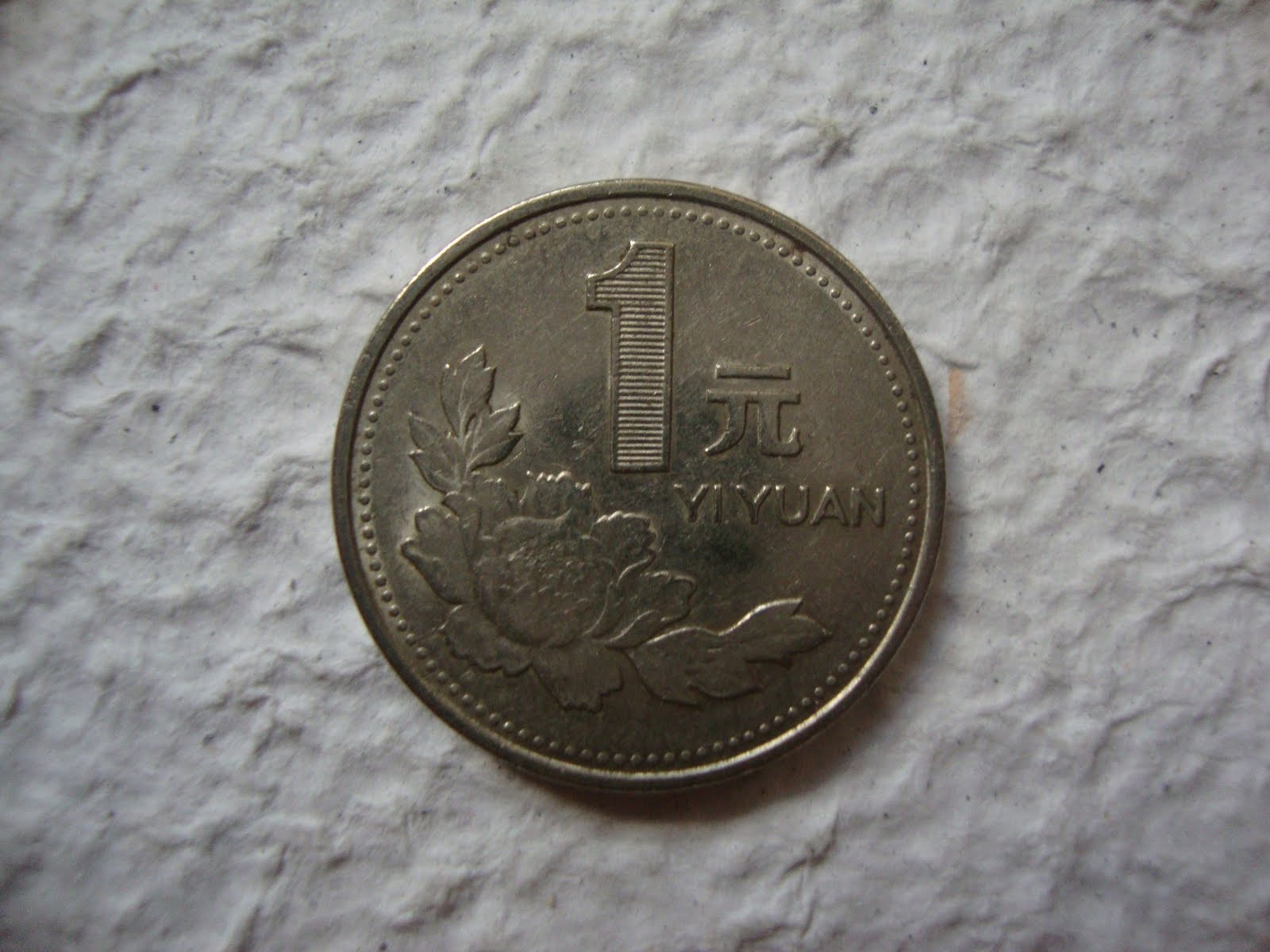 Dinheiro de Metal: 1 Yi Yuan (1998) - República Popular da China