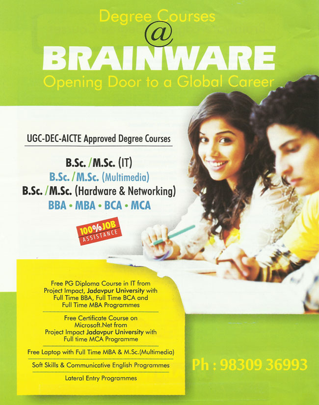 Brainware Computer Academy - Baguiati Centre