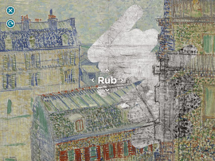 The Digital Teacher: Art Education : Digital Learning : Unravel Van ...