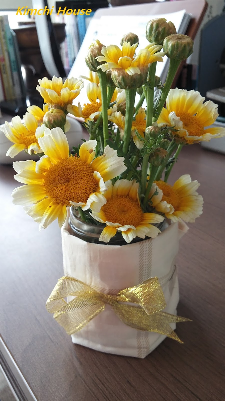 Kimchi House: Seasoned Crown Daisy / 凉拌筒篙 / 쑥갓 무침