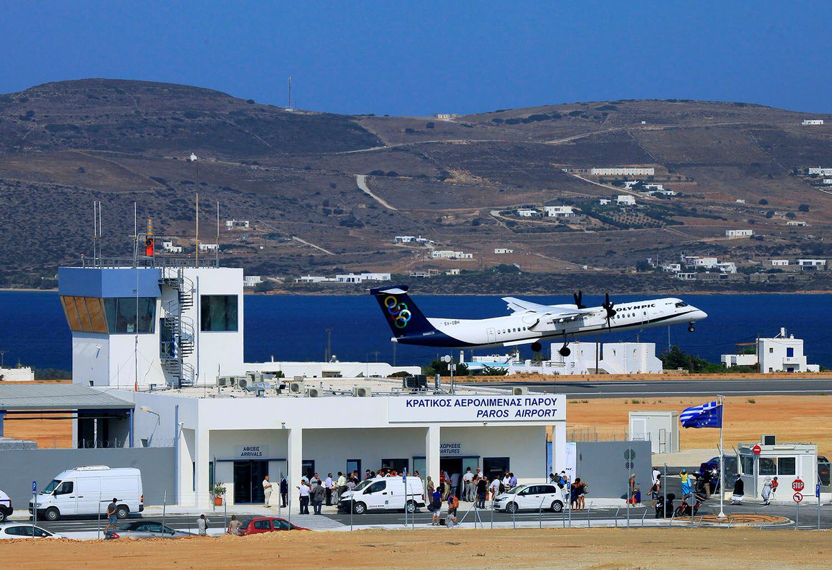 δημοκρατική πάρος : H Πάρος ανοίγει τα φτερά της