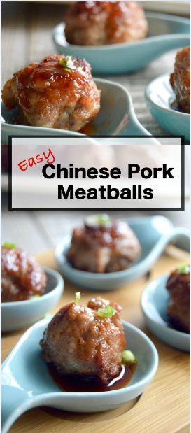 Chinese Pork Meatballs - Recipe Easy