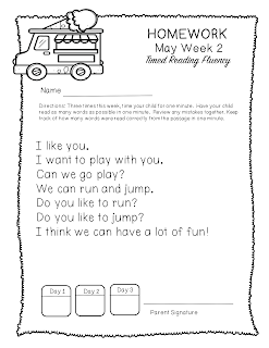 My Ample Adventures: Easy Kindergarten Homework